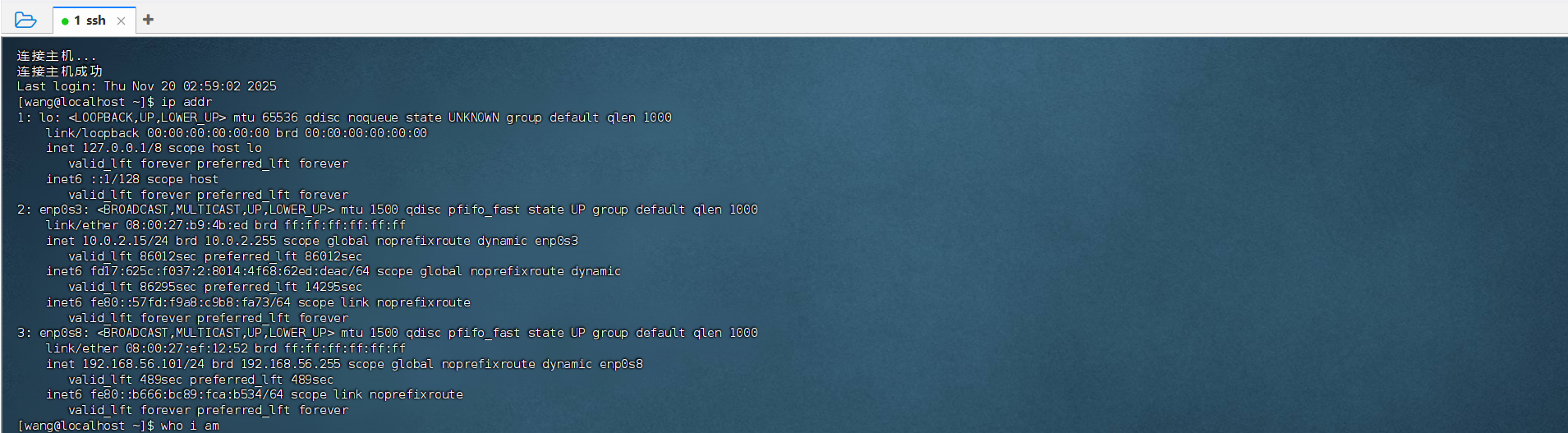 Windows安装VirtualBox,安装Centos 7笔记。-CSDN博客