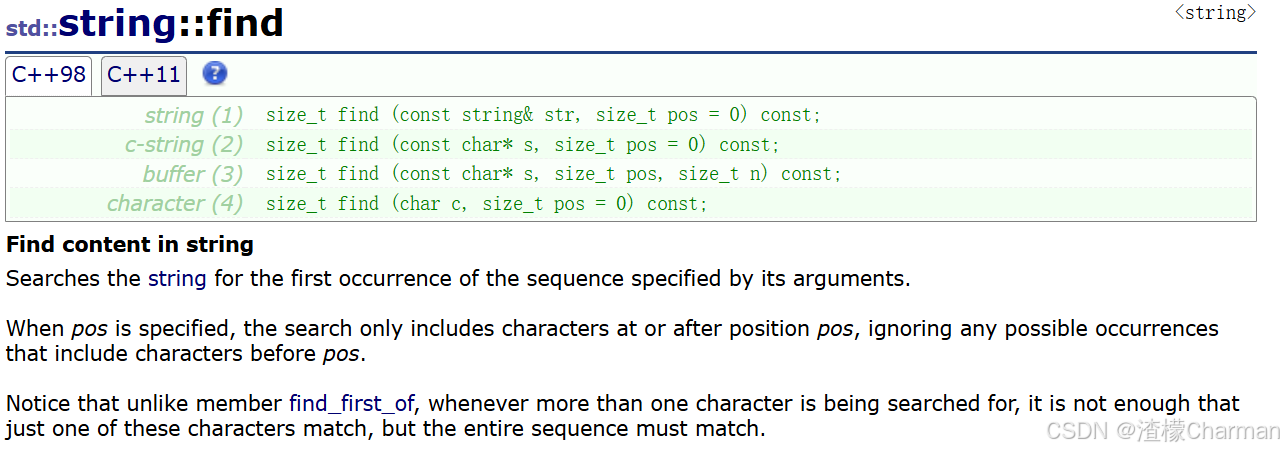 C++—string类的操作使用_c语言 string操作-CSDN博客