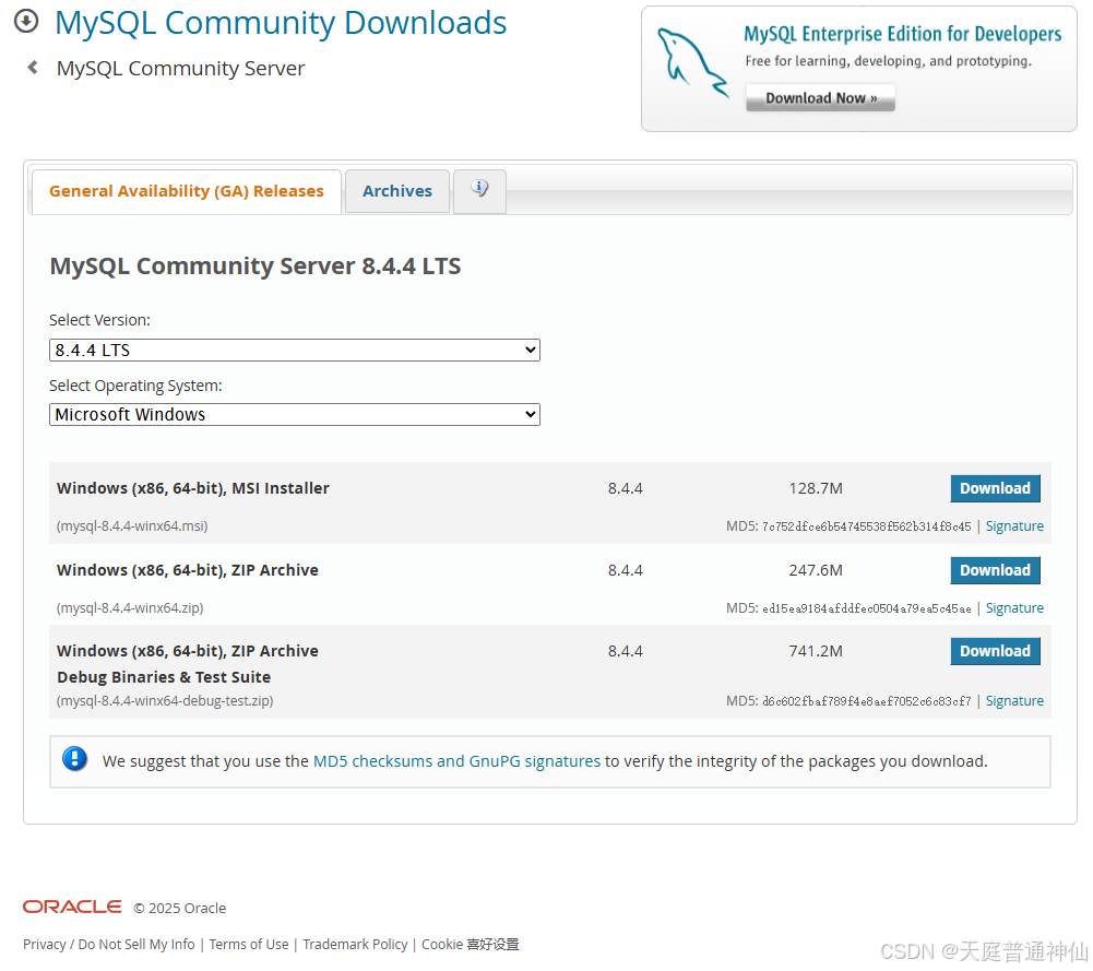 Node.js连接MySQL避坑指南_node egg mysql-CSDN博客