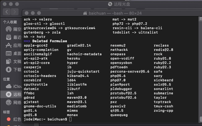 Mac上安装Jmeter _jmeter mac-CSDN博客