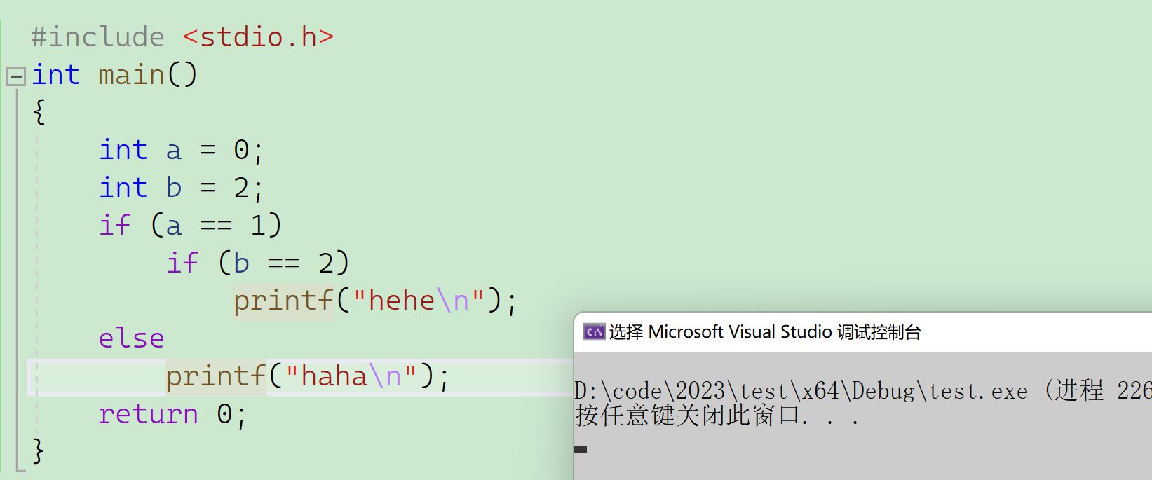 C语言基础：（三）分支与循环（上）_void c(int ); main() { int a; a = 3; c(a) } void c-CSDN博客