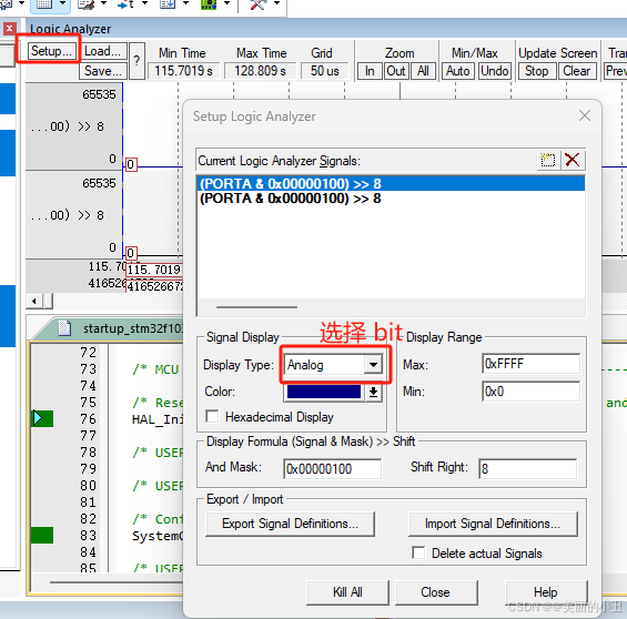 KEIL仿真示波器测PWM是否产生成功_keil调试pwm-CSDN博客