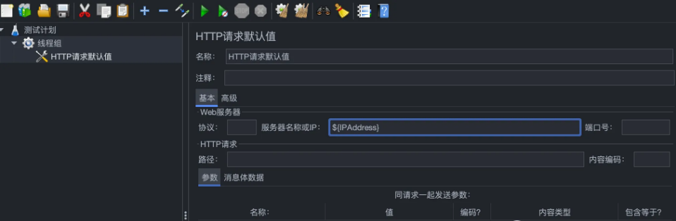 使用JMeter模拟多IP地址访问_jmeter多ip-CSDN博客