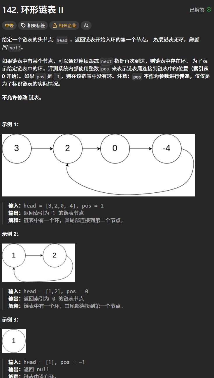 【C＋＋STL】map与set（举例+详解，一文说懂）！-CSDN博客