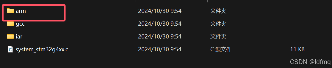 STM32教你从零创建一个HAL库工程文件（STM32G4版）_stm32工程添加hal库-CSDN博客