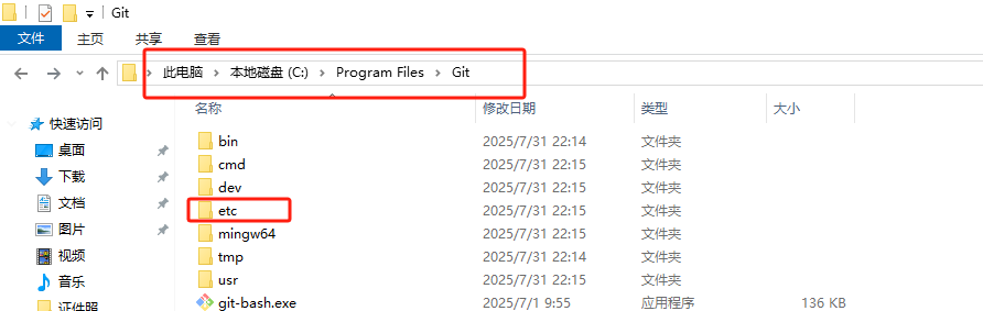 【git报错】error: could not lock config file ‘xxxx‘: Permission denied.-CSDN博客