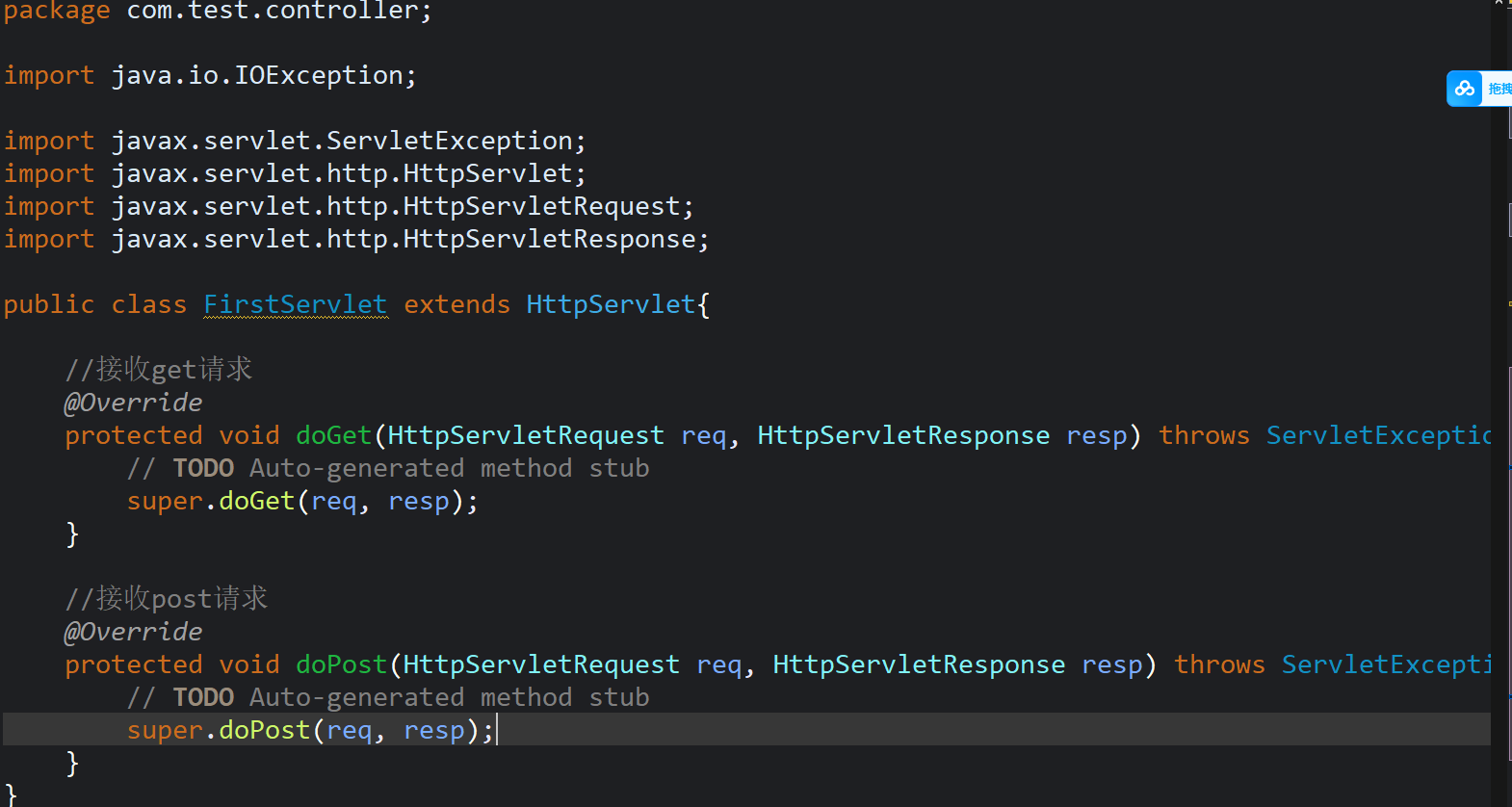 Java Web —— Servlet_新建web项目,创建servlet类,并完成配置和访问,得到如下效果,示例如下:将项目-CSDN博客