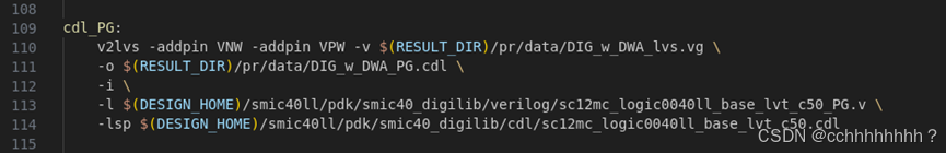 CTSDM踩坑记录_cannot print dc solution because dc did not conver-CSDN博客
