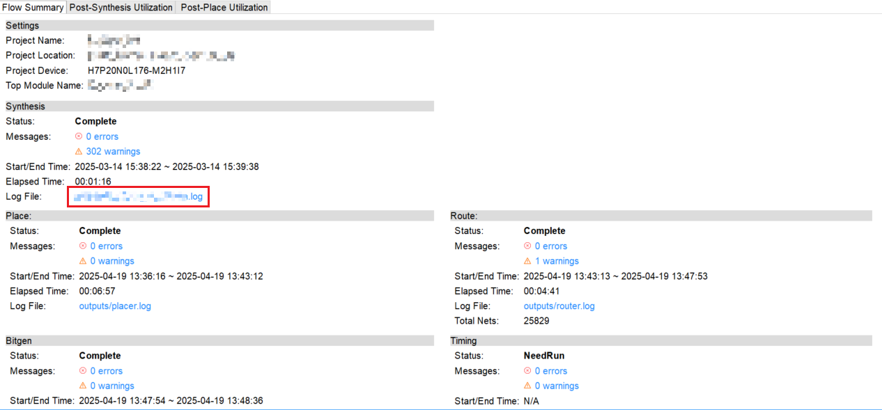 【EDA软件】【模块资源统计操作方法】_eda怎么看fpga资源资源使用-CSDN博客