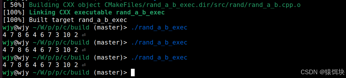 c++--随机数/rand-CSDN博客