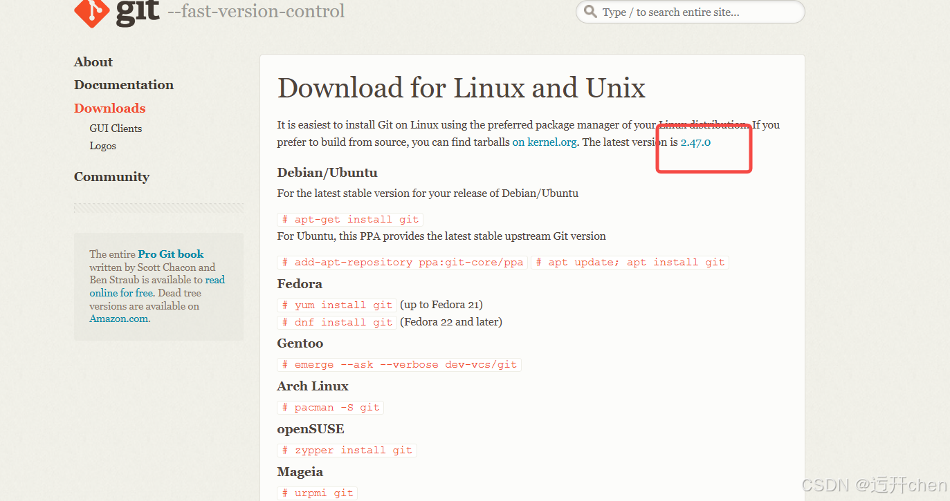 Git下载 --linux 高效版-CSDN博客