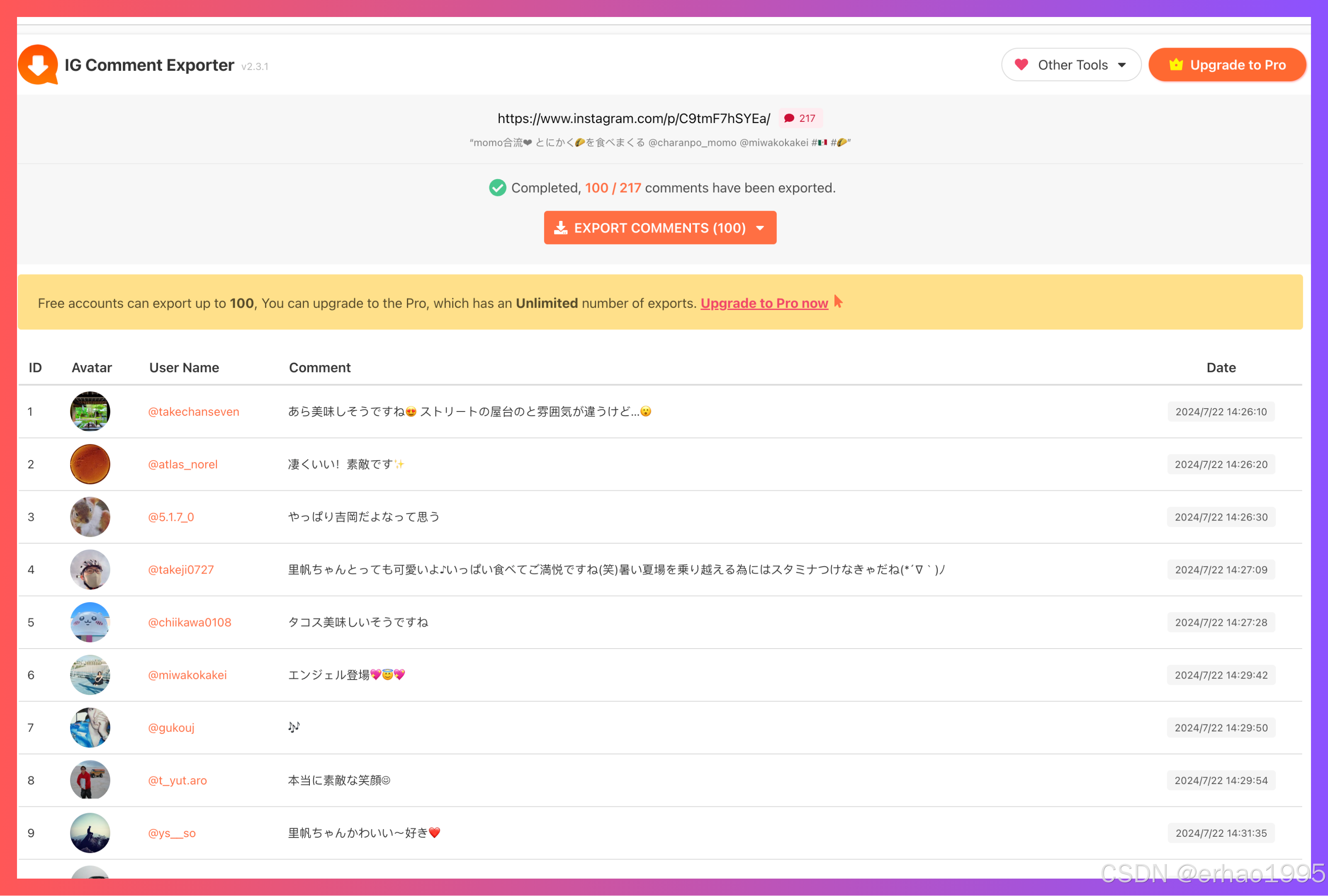 如何导出Instagram帖子评论_instagram follower exporter - easycomment-CSDN博客