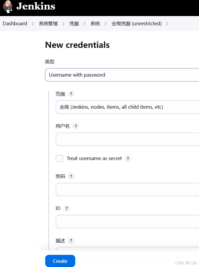 Jenkins 自动打包项目镜像部署到服务器 ---（前端项目）_jenkins自动拉取代码,上传到指定服务器并运行,我应该怎么配置,怎么实现-CSDN博客
