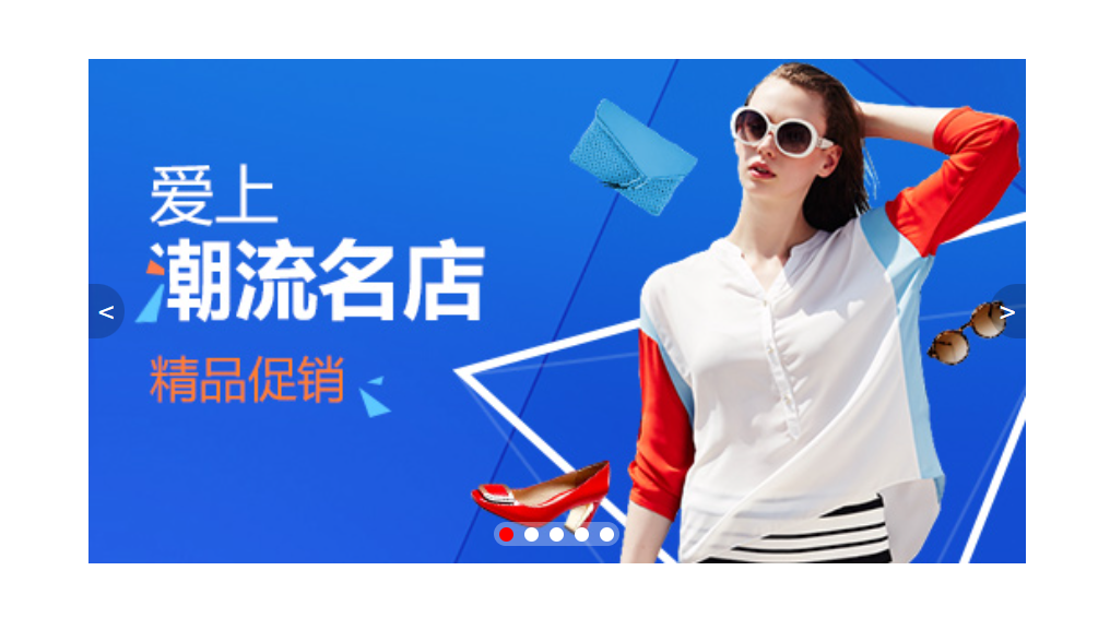 前端学习CSS day6 -CSDN博客