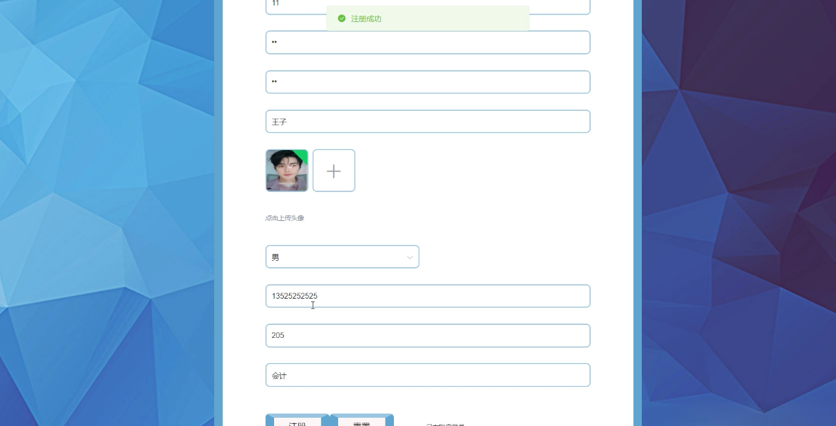 基于springboot的校园社团活动管理系统javavue 论文、毕设源码、开题报告基于springbootvue的校园社团活动管理与报名系统的开题报告 Csdn博客