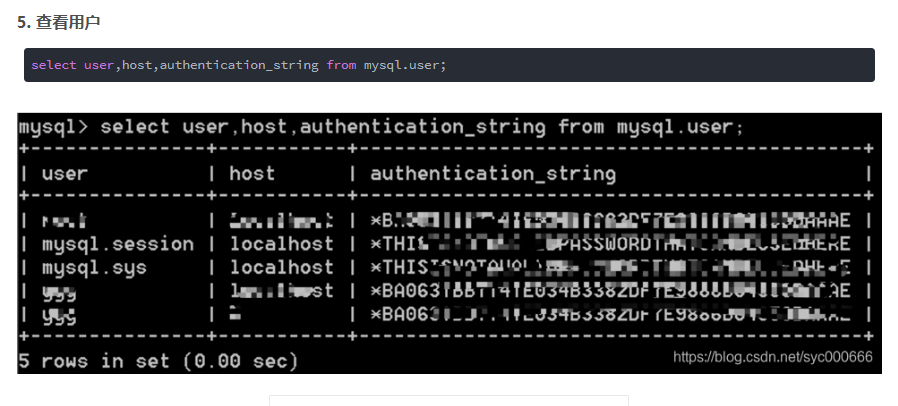 windows中安装配置MySQL 5.7.26详细教程_mysql5.7.26下载-CSDN博客