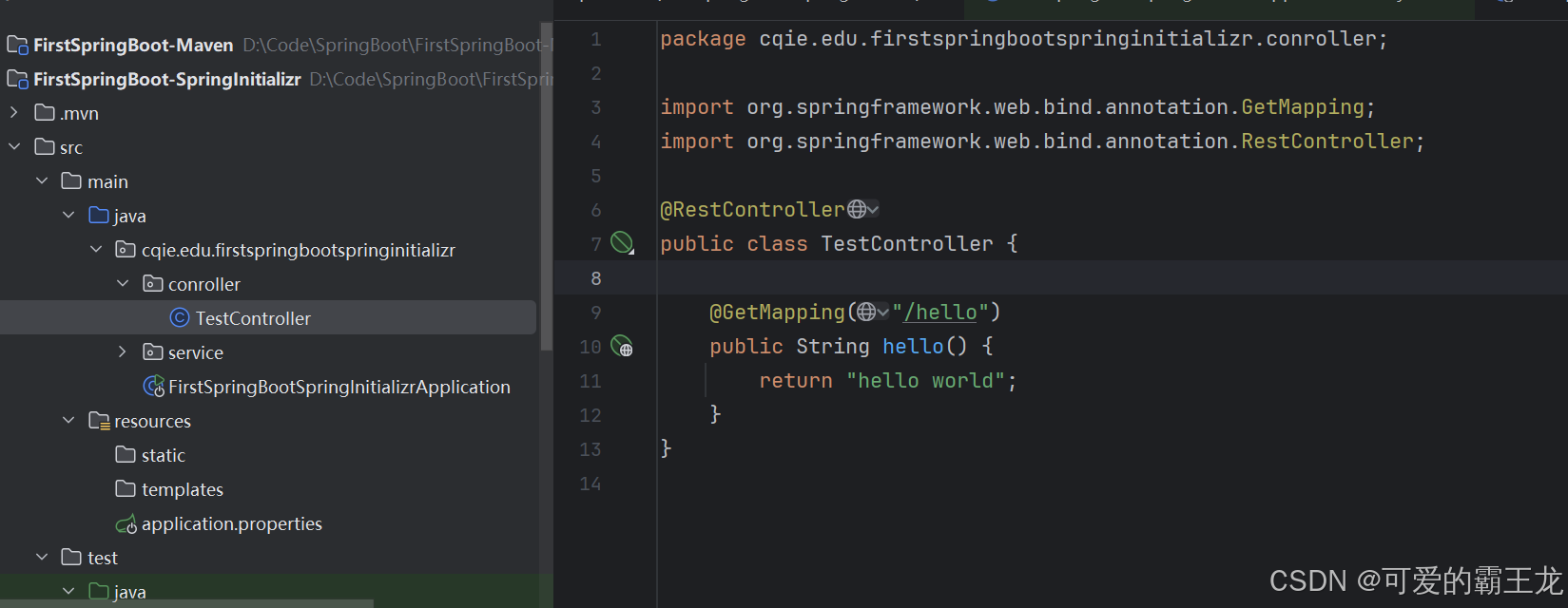 SpringBoot热部署开启教程，idea2024.3.3版本_idea springboot 热部署-CSDN博客
