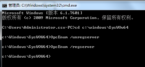 KEPServer 使用opc da client驱动读取本地OPCDA数据失败，解决方法-CSDN博客