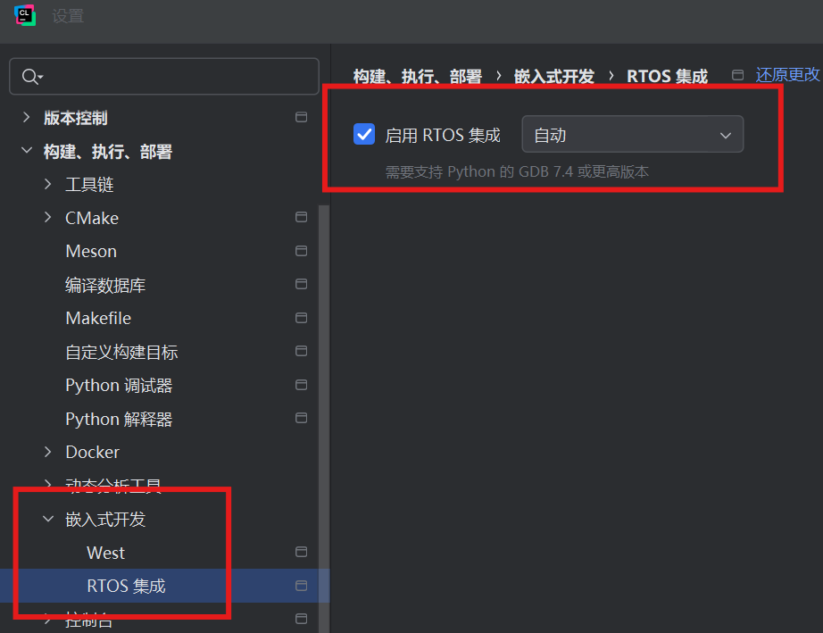 【MCU】创建工程Clion+STM32CUBE_stm32cubeclt-CSDN博客