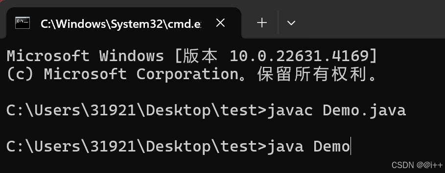 JAVA环境变量的配置（超级超级入门级）_java环境变量配置-CSDN博客