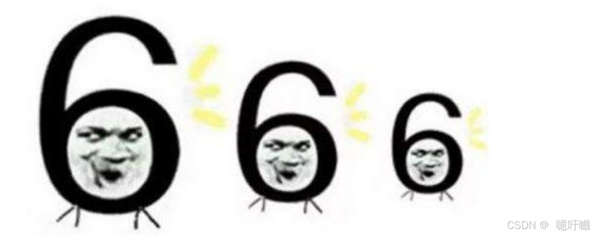 [PTA]7-5 6翻了_7-5 6翻了 pta-CSDN博客