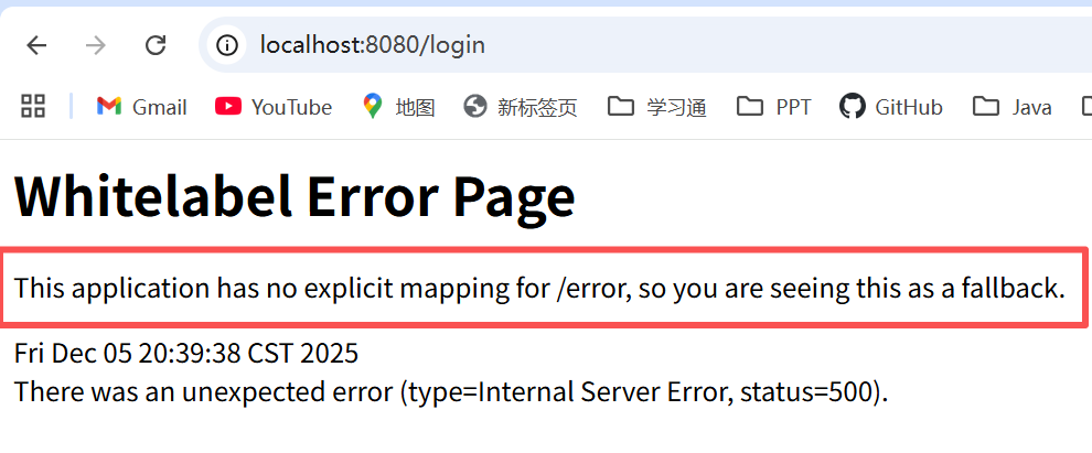 Springboot基础教程（7）--SpringSecurity-CSDN博客