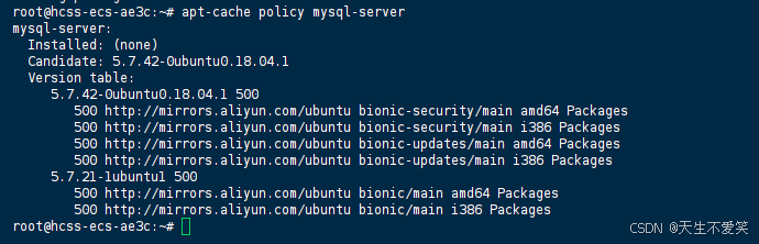 【服务器】Ubuntu22.04安装nvm、mysql 5.7、nginx(配置反向代理)_ubuntu22.04安装mysql5.7-CSDN博客