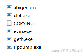 Geth搭建私链（Windows + Geth）_geth windows-CSDN博客