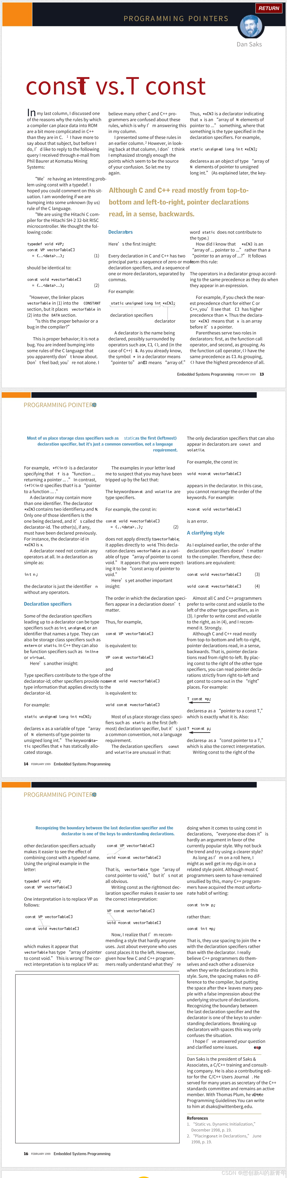 const-“外号readonly？”（C语言关键字）（一文吃透）_c++ const readonly-CSDN博客