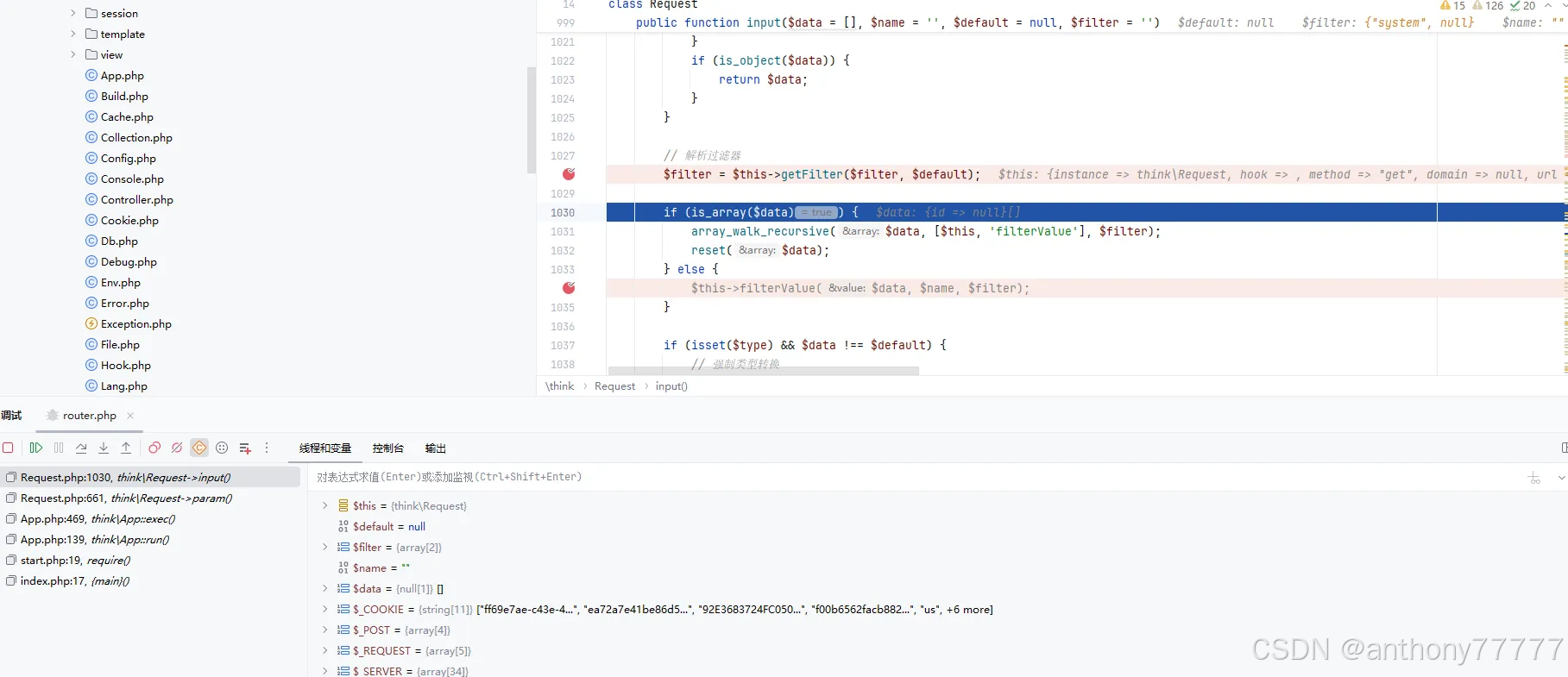 ThinkPHP 5.0.0~5.0.23 RCE详细分析_thinkphp5.0-CSDN博客