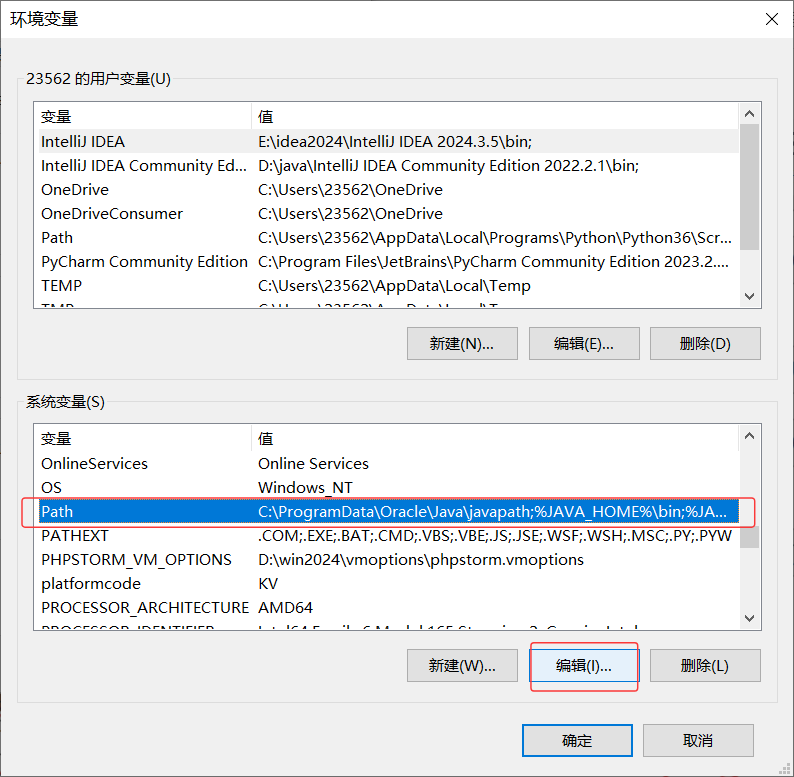 下载sqlit3（Windows )_sqlite3下载-CSDN博客