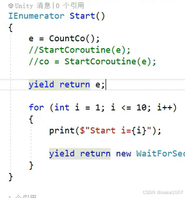 Unity 协程（Coroutine）到底是什么？_unity 协程原理-CSDN博客