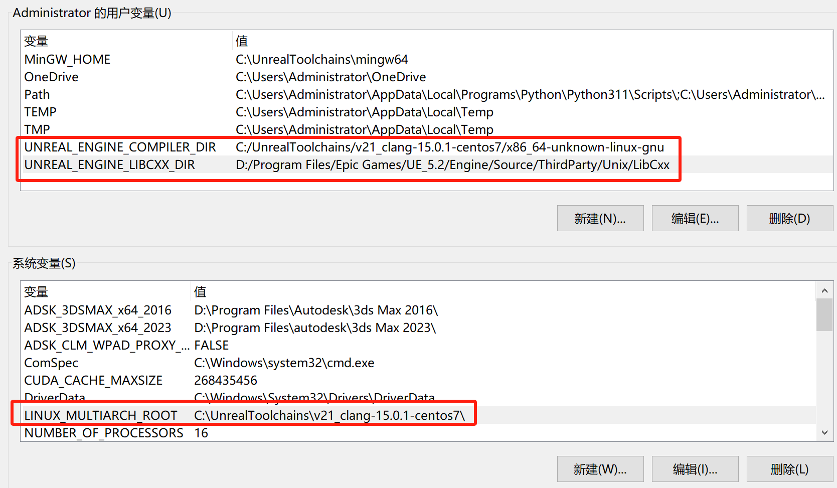CesiumForUnreal Windows系统下交叉编译Linux版本_windows -> linux cross compile fails cesium-CSDN博客