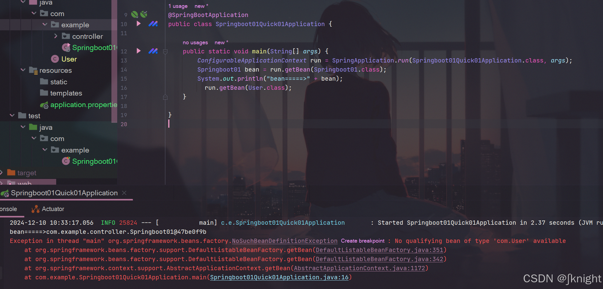 springboot基本理解_org springframework boot-CSDN博客