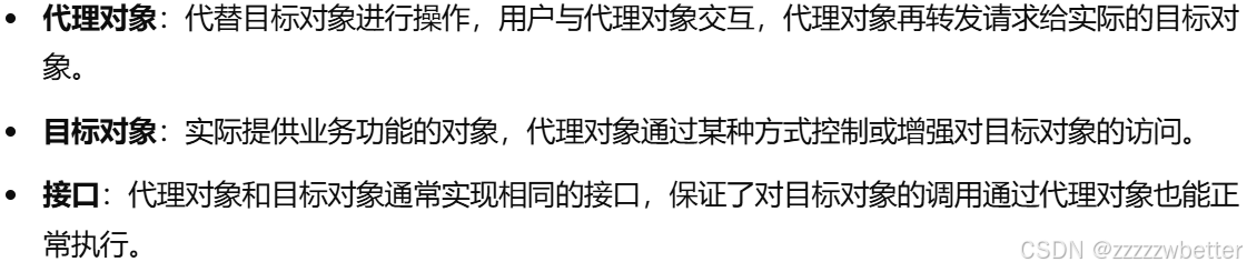 MyBatis总结（附MyBatis Plus）-CSDN博客