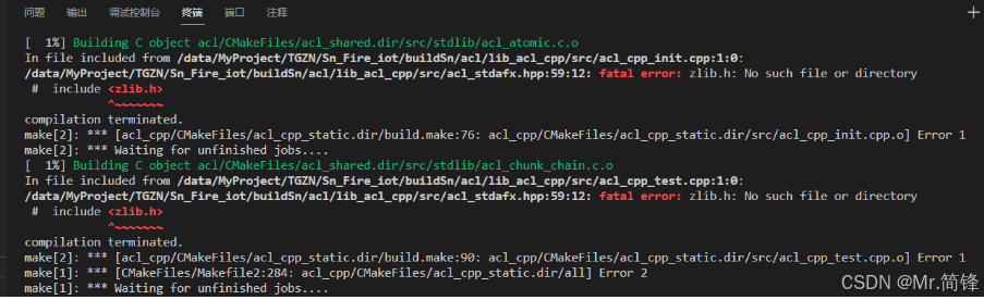 acl使用笔记_acl-dev-CSDN博客