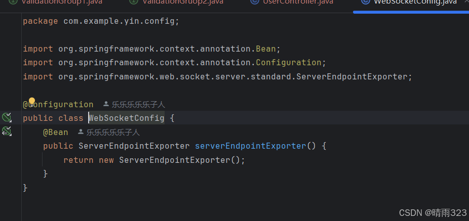 【Spring Boot 实战】整合 WebSocket 实现实时通信_springboot即时通信-CSDN博客
