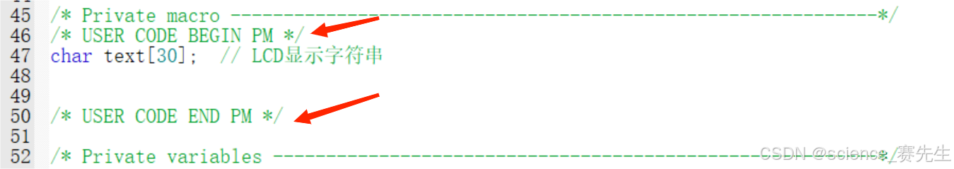 【蓝桥杯-嵌入式组】3-LCD屏幕移植与使用_蓝桥杯lcd-CSDN博客