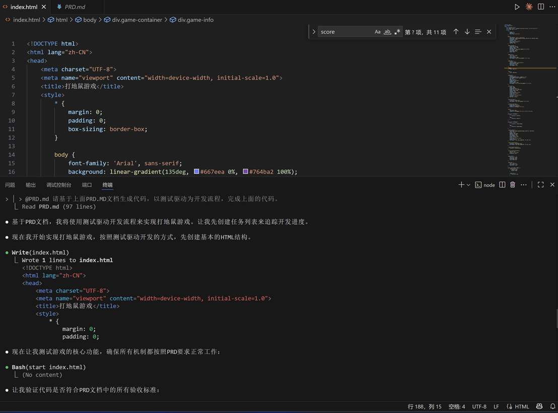 Claude Code 对接deepseek实战指南_claude code deepseek-CSDN博客