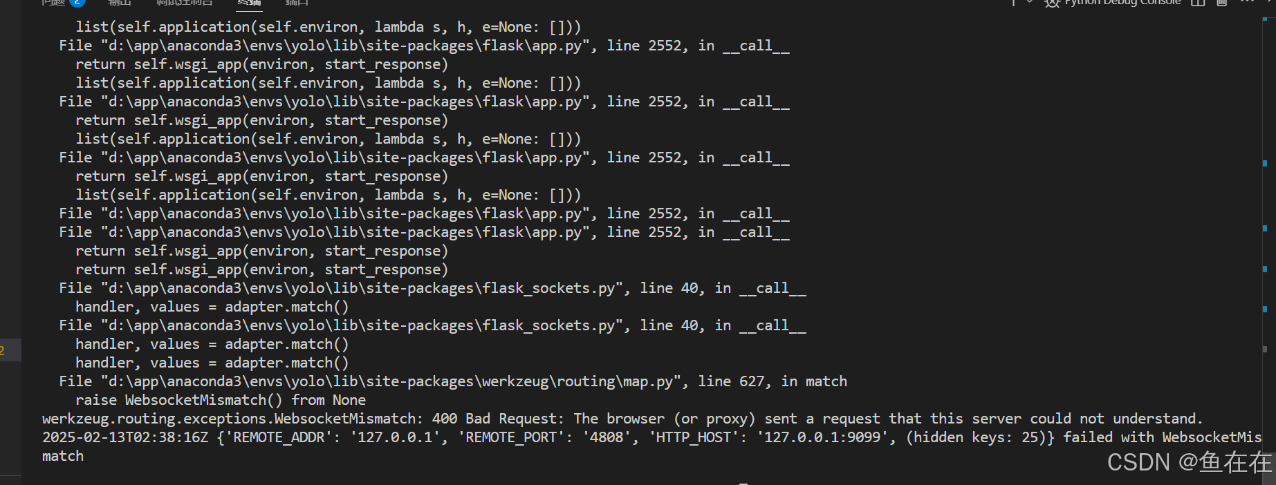 werkzeug.routing.exceptions.WebsocketMismatch: 400 Bad Request: The browser (or proxy) sent a ...
