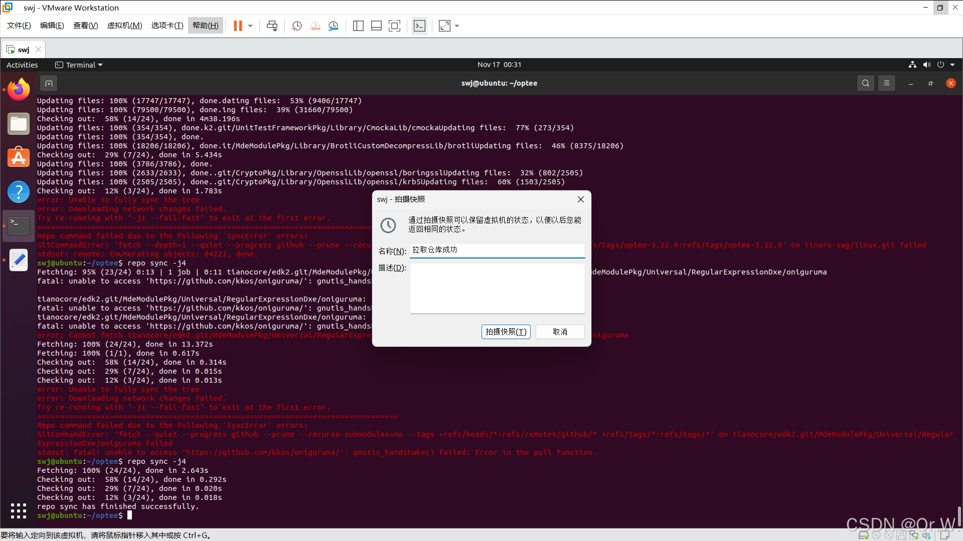 UBUNTU20安装OPTEE3.17教程_ubuntu20安装op-tee-CSDN博客