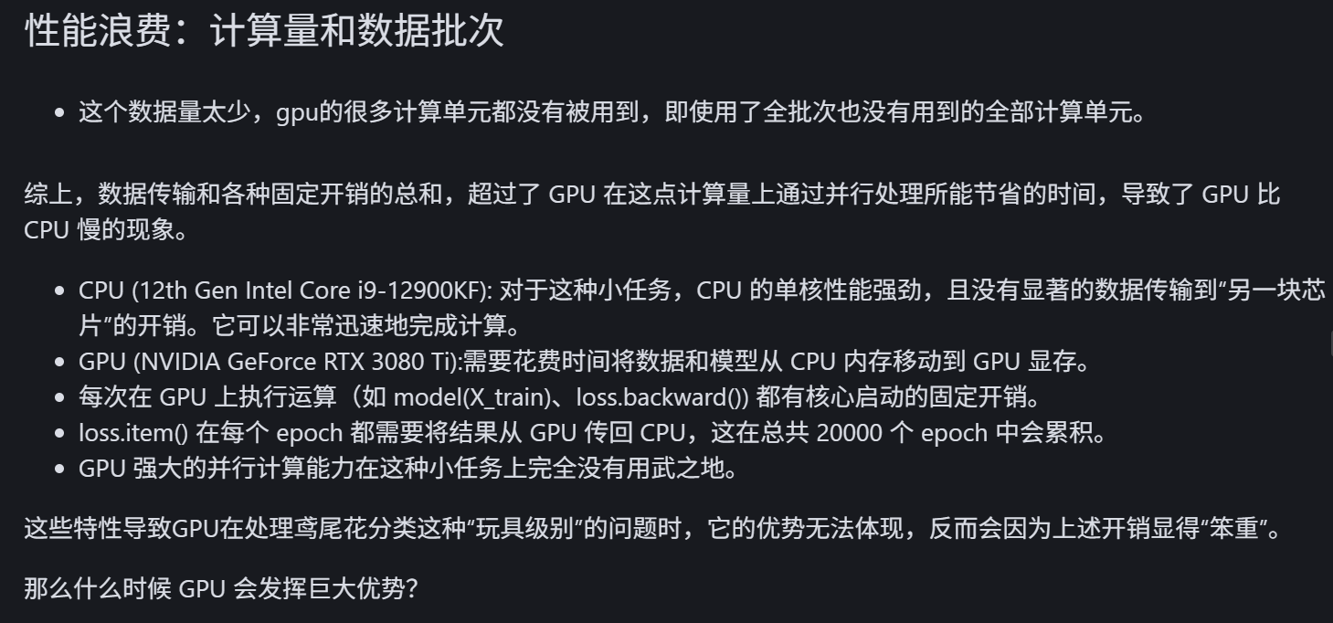 60天python训练计划----day34-CSDN博客