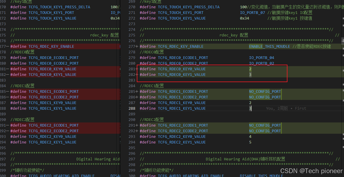 杰理701N耳机编码器调试_jl701n文档-CSDN博客