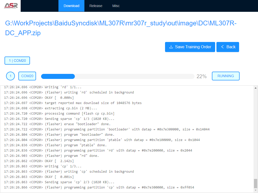 ML307环境搭建（SDK）_ml307 sdk-CSDN博客