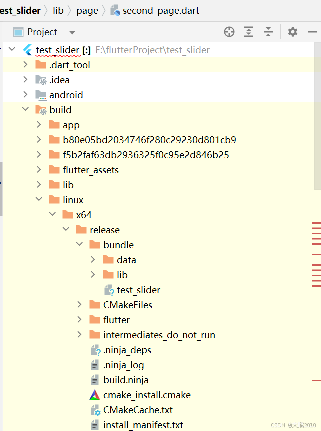 Windows中本地编译flutter源码成Linux程序包流程_liunx编译flutter项目-CSDN博客