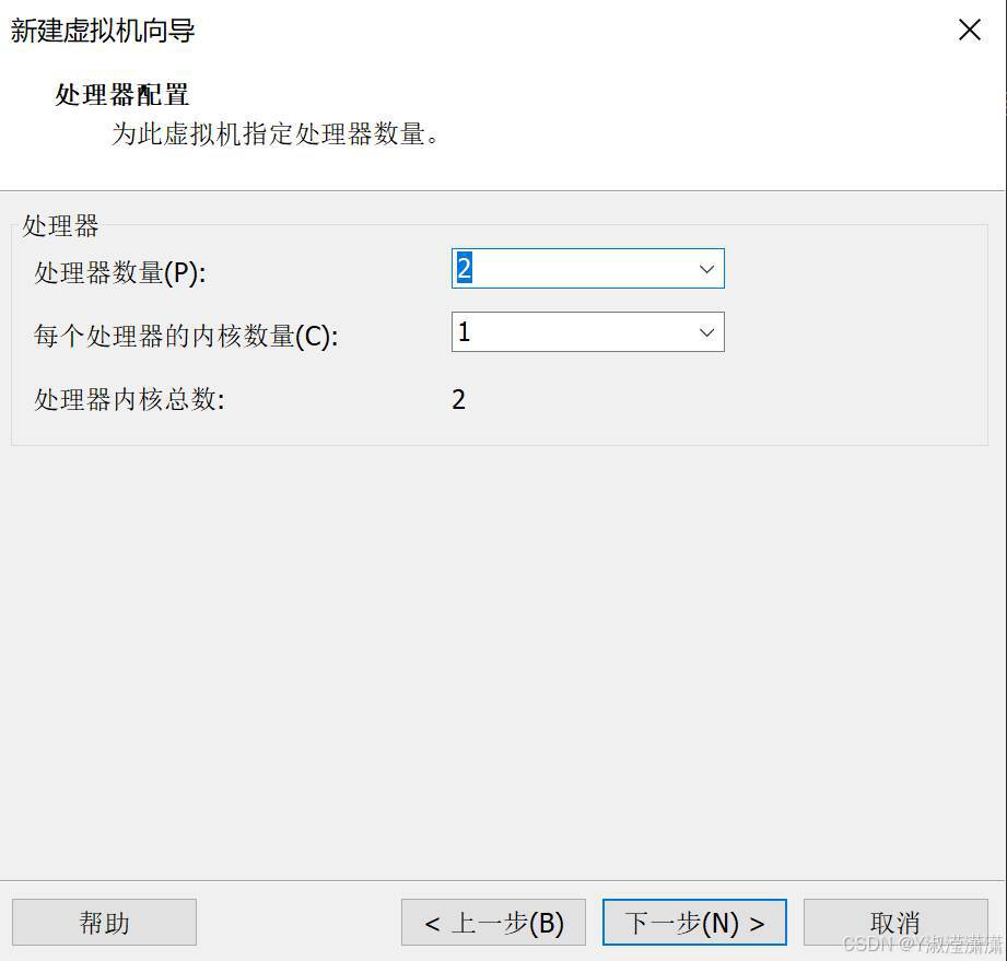 RHCSA 2025/3/18 笔记——Linux学习环境搭建_红帽认证rhcsa环境搭建-CSDN博客