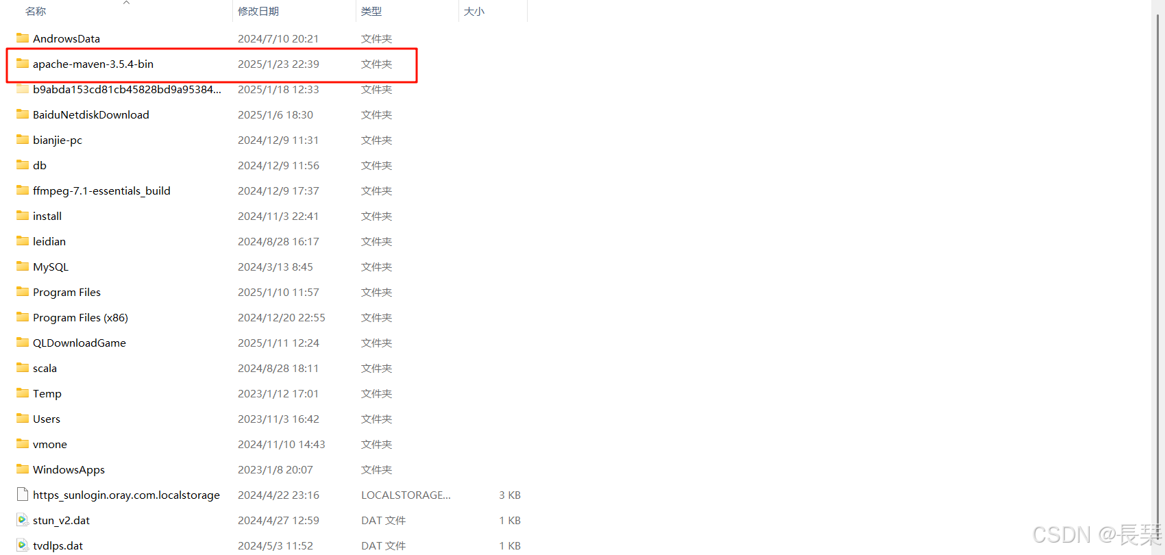 用idea基于spark341和scala21218的spark项目开发,并用maven管理依赖的方法教程,并给出常用的idea版本与maven版本兼容性的对照表idea和maven